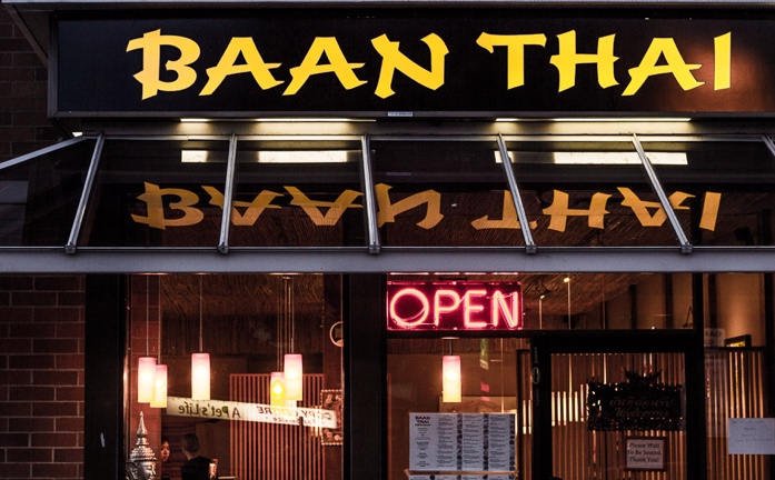 Baan Thai Broadmead Village - Baan Thai Restaurants in Victoria